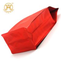 China Foil Gusseted 1Lb Coffee Packaging Bags With Valve prined aluminium packaging bag for sale