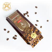 China Custom Air Release 1 lb Coffee Bags with Resealable Valve - 250g to 2kg Sizes Available for sale