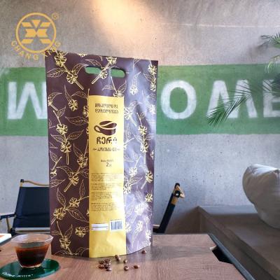 China 500g UV Coating Matte Stand Up Coffee Pouch with Degassing Valve and Zipper - Custom Sizes 250g to 2kg for sale