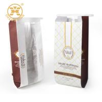China OEM Custom Printed Resealable Paper Bags with Window - 250g to 2kg Sizes, FDA & ISO9001 Certified for sale