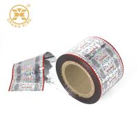 China BOPP/VMPET Confectionery Wax Wrappers 20-50 Microns with Custom Sizes 250g to 5kg for Candy and Chocolate Packaging for sale