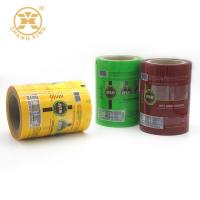 China BOPP Snack Packaging Roll Film 20-200 Microns for Chocolate Protein Cereal Bars with Custom Printing for sale