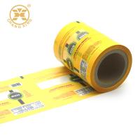China BOPP Snack Packaging Roll Film 20-200 Microns for Chocolate Protein Cereal Bars with Custom Printing for sale