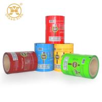 China BOPP Snack Packaging Roll Film 20-200 Microns for Chocolate Protein Cereal Bars with Custom Printing for sale
