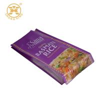 China Plastic Flat Bottom Side Gusset Rice Packaging Bag 1KG 2KG 5KG with 20-200 Micron Thickness and Food Grade Certification for sale