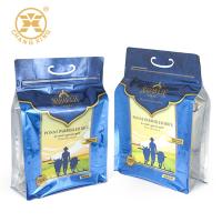 China Custom 5kg Eight-Side Seal Ziplock Rice Packaging Bag - 20-200 Micron Thickness with Food Grade Certification for sale