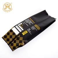 China Custom Matte Coffee Packaging Bags with Quad Seal & One-Way Valve - 250g to 2kg Sizes, FDA & ISO9001 Certified for sale