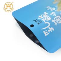 China Food Grade Customize Stand Up Kraft Paper Zipper Packaging Bags for Dry Fruit Nuts for sale