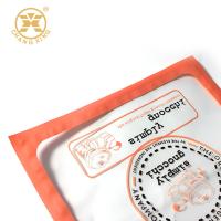 China Custom Biodegradable Pita Bread Packaging Bags with Logo - Food Grade OPP Plastic 300+ DPI Printing for sale