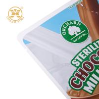 China OEM ODM Plastic Aluminum Foil Stand Up Garment Packaging Bag Sealed Packaging Bag For Milk for sale