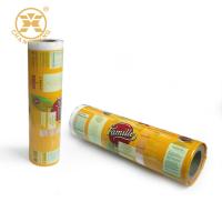 China Metallized Bopp Opaque Aluminized Mylar Film for Snack Cookies Chips for sale