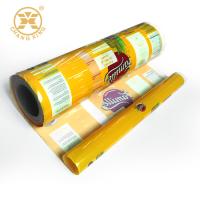 China Metallized Bopp Opaque Aluminized Mylar Film for Snack Cookies Chips for sale
