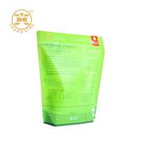 China 10kg 15kg Stand Up Pet Food Bag with Resealable Zipper - Plastic Matte Aluminum Packaging for sale