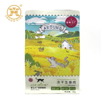 China 50g 250g 500g 1kg Stand Up Food Pouch Packaging Flat Bottom With Zipper for sale