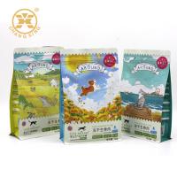 China 50g 250g 500g 1kg Stand Up Food Pouch Packaging Flat Bottom With Zipper for sale
