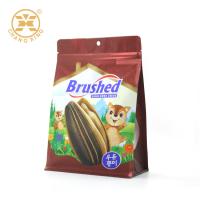 China Printed WaterProof Reusable Flat Bottom snack food packaging bags With Zipper for sale
