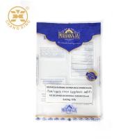 China 5kg Rice Packaging Bags with Custom Printing - 250g to 50kg Sizes, FDA & ISO9001 Certified Food-Grade Materials for sale