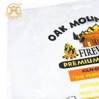 China High Strength 1kg 5kgs 15Kg Dried Wood Pellet Bags OEM Design for sale