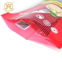 China Frozen Dumplings Food Plastic Packing Bag Custom Design for sale
