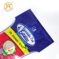 China Frozen Dumplings Food Plastic Packing Bag Custom Design for sale