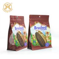 China 1kg Stand-Up Zipper Pouch with Flat Bottom - 20-200 Micron Thickness for Pistachios and Dried Food Packaging for sale