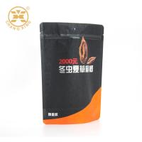 China Doypack Stand-Up Food Packaging Pouches with Zipper - 250g to 2kg Custom Sizes, FDA & ISO9001 Certified for sale