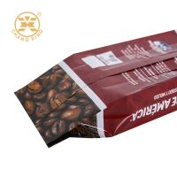 China 8 Oz BOPP Coffee Packaging Bags With Printed Logo for sale