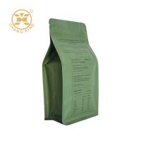 China Custom Printed Flat Bottom Ziplock Aluminium Foil Bag 12oz For Coffee Packaging for sale