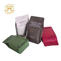 China Custom Printed Flat Bottom Ziplock Aluminium Foil Bag 12oz For Coffee Packaging for sale