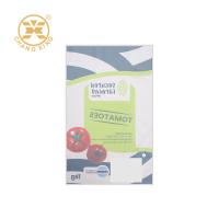 China Eco Friendly 1kg Vegetable Packing Bag Supermarket Fruits Plastic Pe for sale