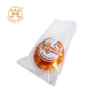 China Custom Printed ROHS Bakery Bread Packaging Plastic Self Adhesive Opp Food Bags for sale