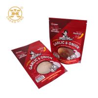 China Custom Printed 250g 500g Stand Up Pouch with Zipper - 80-200 Micron Thickness Food Packaging for sale