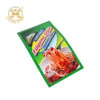 China Custom Printed BOPP Plastic Food Packaging Bag For Noodles Macaroni Spaghetti for sale