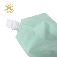 China 100g 150g Leakproof Cosmetic Pouch with Spout - 20-200 Micron Thickness Food Grade Packaging for sale