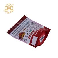 China Customized Oem 750g Snack Packaging Bags Damp Proof for sale