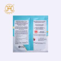 China Custom Printed Snack Packaging Bags 20-200 Microns Thickness with Zip Lock for 250g to 5kg Food Products for sale
