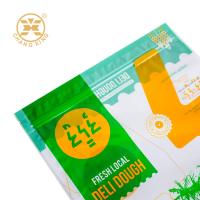 China Sealing Plastic Zipper Packaging Bag Matte Vanished For Cooked Food for sale