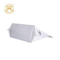 China BOPP Resealable Clothing Zipper Zip Lock Bags Pouches With Logo For Apparel for sale