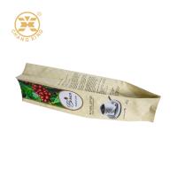 China Moisture Proof Sealing Stand Up Zipper Coffee Bags 250g 500g 1000g 1kg for sale