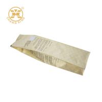 China Moisture Proof Sealing Stand Up Zipper Coffee Bags 250g 500g 1000g 1kg for sale