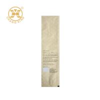 China Moisture Proof Sealing Stand Up Zipper Coffee Bags 250g 500g 1000g 1kg for sale