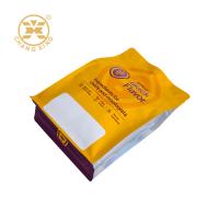 China Printed Flat Bottom Pouch Stand Up Food Bag With Zipper Lock For Dried Food for sale