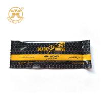 China Custom Aluminium Foil Honey Sachet Snacks Roll Film Food Packaging Bag Snacks Packing Bag for sale