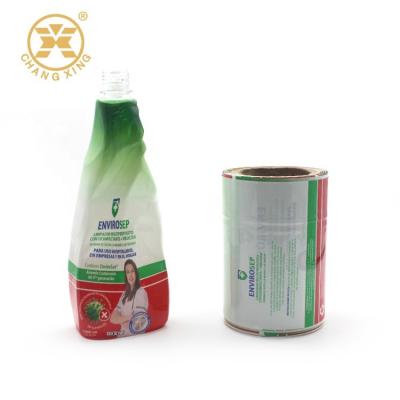 China PVC Heat Shrink Sleeve Film for Beverage Bottles - PET/PVC/PETG Material with High Barrier Properties for Automatic Packaging for sale