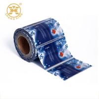 China PVC Heat Shrink Sleeve Film for Beverage Bottles - PET/PVC/PETG Material with High Barrier Properties for Automatic Packaging for sale