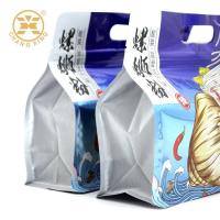 China Custom Printed PET/AL/PE Noodles Roll Film Food Packaging Bag Noodles Packing Bag With Zipper for sale