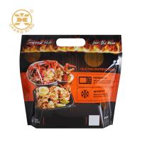 China 200 Microns Sea Food Vacuum Bag Shrimp Skin Roll Film Food Packaging Bag Shrimp Skin Packing Bag for sale