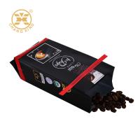 China Custom Printed Logo 250g 500g 1000g 1kg BOPP Coffee Bean Roll Film Food Packaging Bag Coffee Bean Packing Bag for sale