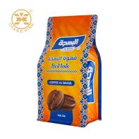 China Custom Stand Up Zipper Coffee Bags 250g 500g 1000g 1kg Moisture Proof Flat Bottom Coffee Pouch for sale