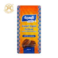 China Custom Stand Up Zipper Coffee Bags 250g 500g 1000g 1kg Moisture Proof Flat Bottom Coffee Pouch for sale